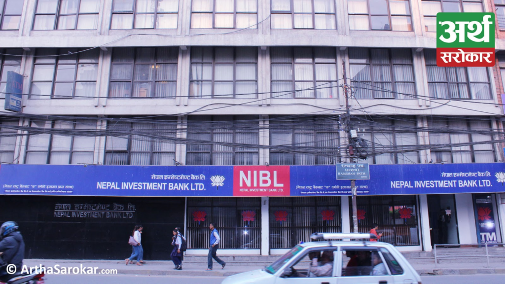 Nepal Investment Bank to issue 4 million unit bonds worth Rs 4 billion ...