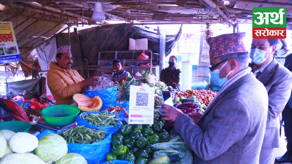 Global IME Bank launches cashless transaction from QR in Nakhu region ...