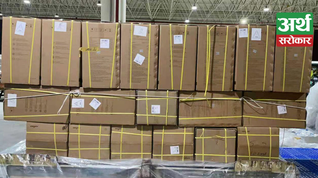 BSP, Nepal, provides health supplies worth Rs 19 million – Artha ...