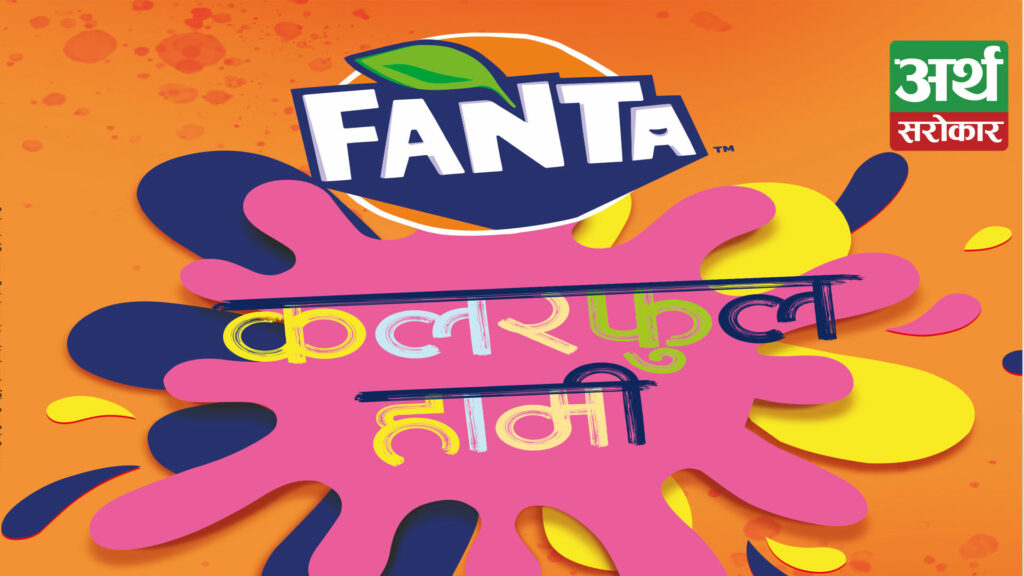 Fanta embraces the colors of fun with new campaign ‘Colorful Hami ...