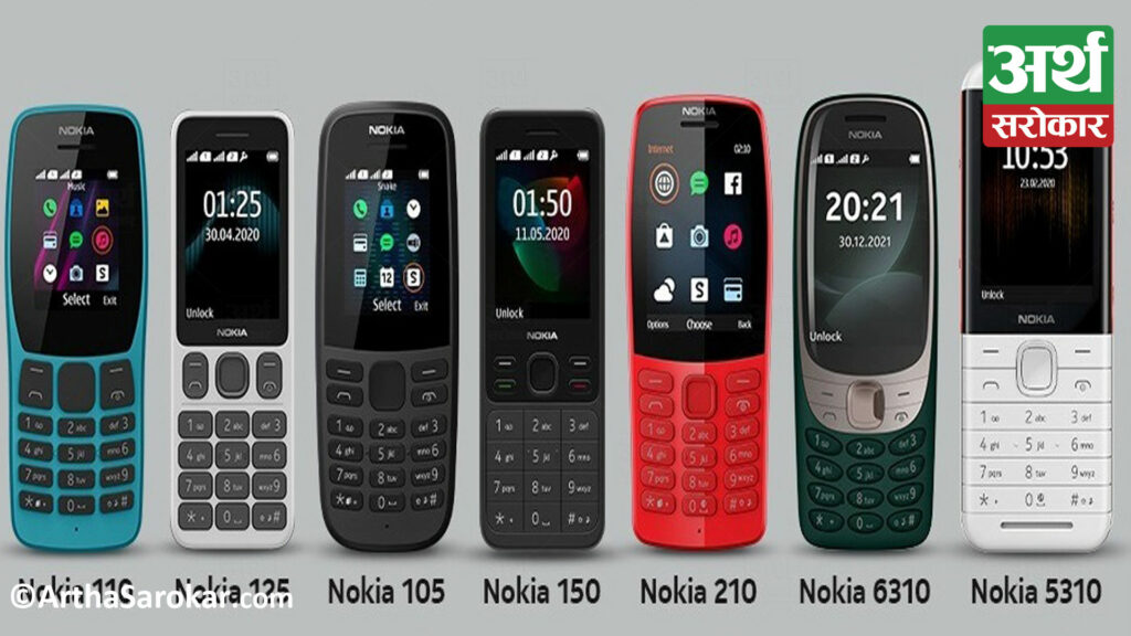 HMD Global, the home of Nokia phones announces ‘365 Days Replacement ...