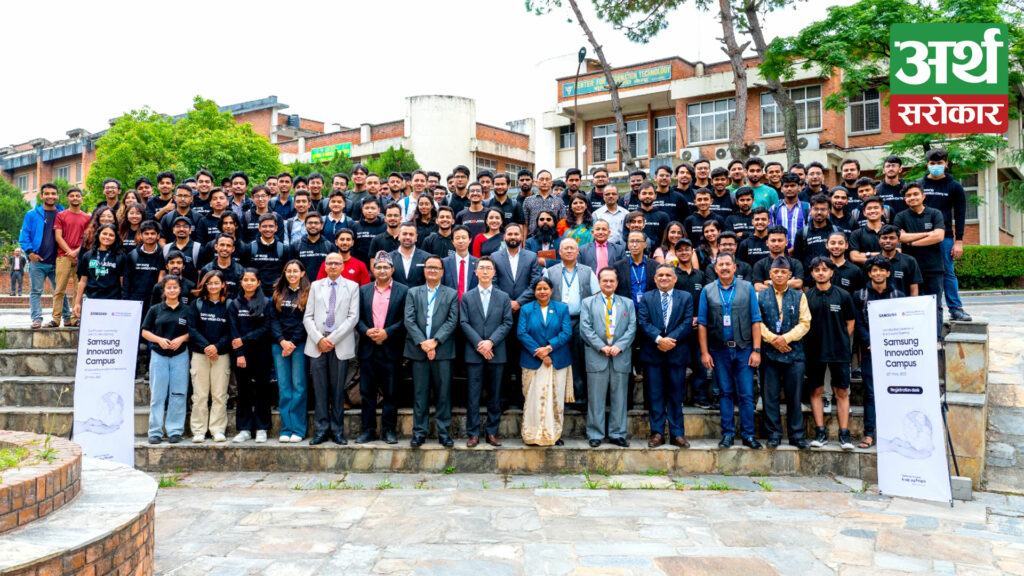 First Batch of ‘Samsung Innovation Campus’ Students in Kathmandu Conclude Coding & Programming ...