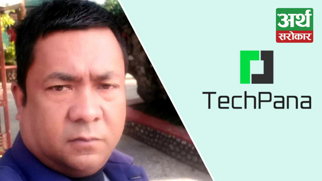 सञ्चारकर्मीमाथि सुन्दर यातायातका सञ्चालक भेषबहादुर थापाको दुर्व्यवहार – Artha Sarokar :: Nepal's ...