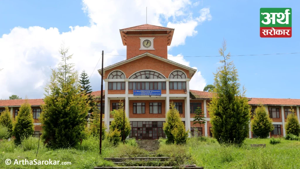 Tribhuvan University to launch online services for transcripts and ...