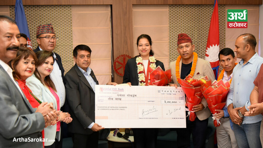 FNCCI felicitates Paralympic Bronze Medalist Palesha Govardhan – Artha ...
