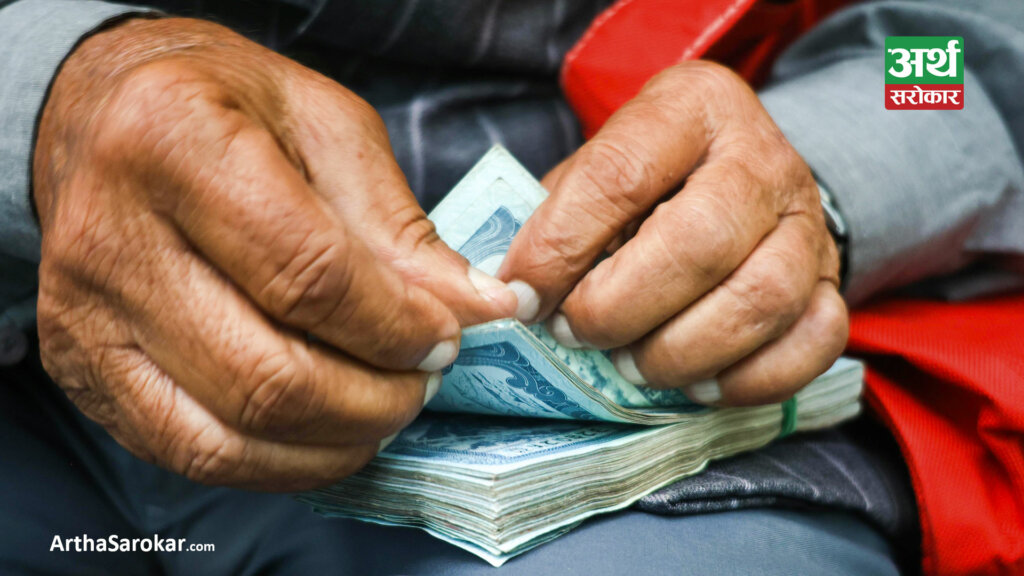 Nepal Rastra Bank Announces Distribution of New Currency Notes | News ...