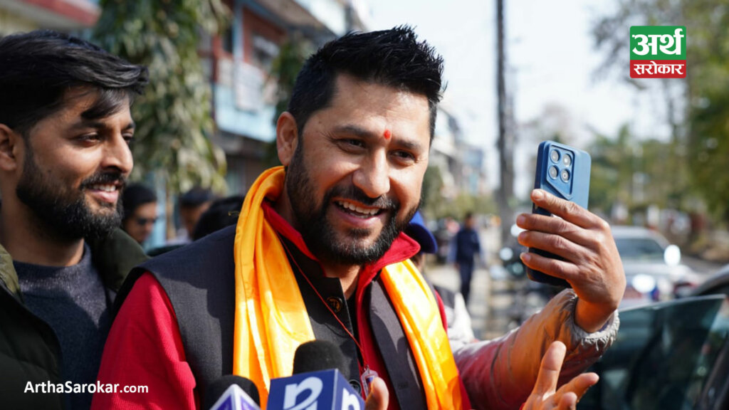 रवि लामिछाने नख्खुबाट रिहा – Artha Sarokar :: Nepal's No.1 Economic ...