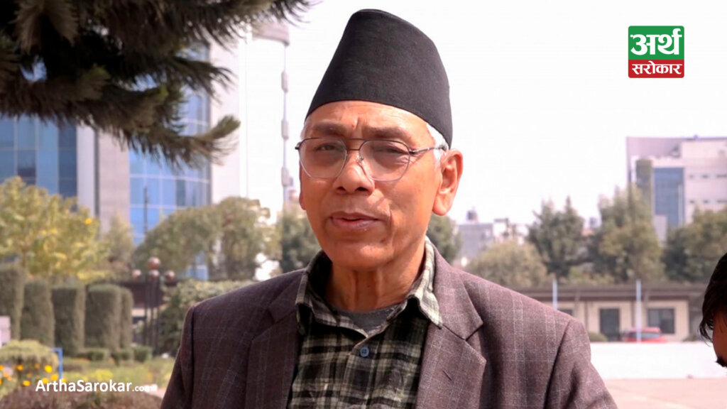 Nepal's Citizenship Debate: A Legislative Perspective | News Detail ...