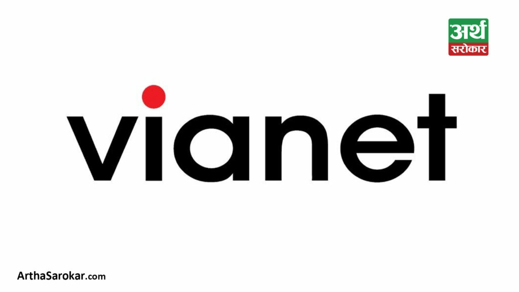 भायानेटले तिर्यो ५५ करोड बक्यौतासहित रोयल्टी र आरटिडिएफ – Artha Sarokar ...