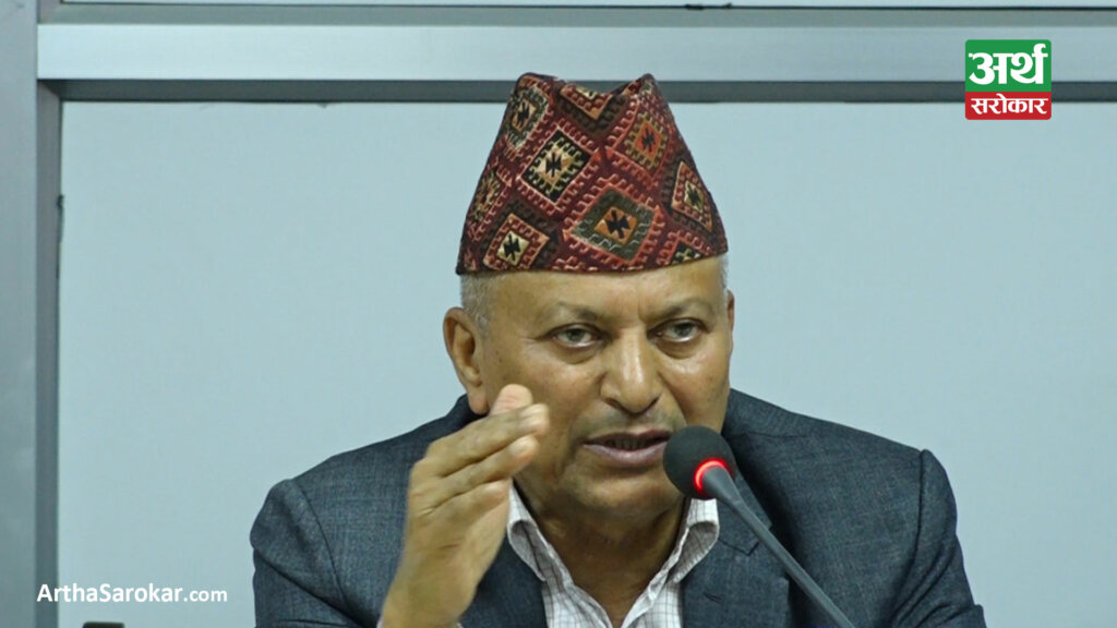 भूमि बैंक स्थापना गर्ने सरकारको तयारी – Artha Sarokar :: Nepal's No.1 ...