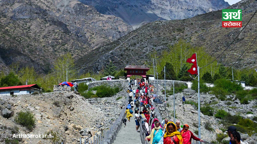 Investment Approved for Muktinath Cable Car Project | News Detail ...