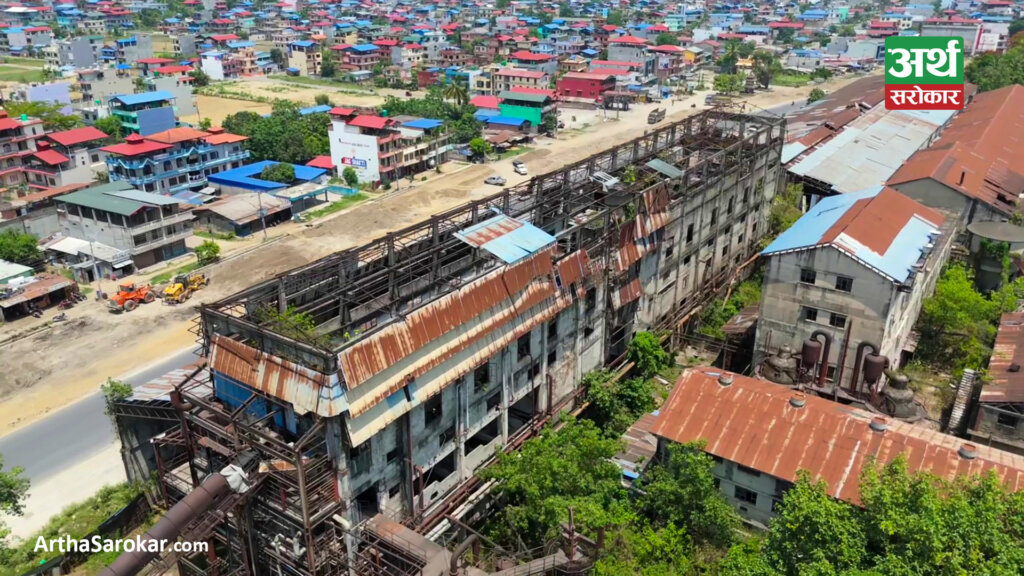 Bhrikuti Paper Factory in Ruins After 14 Years | News Detail | ShareHub