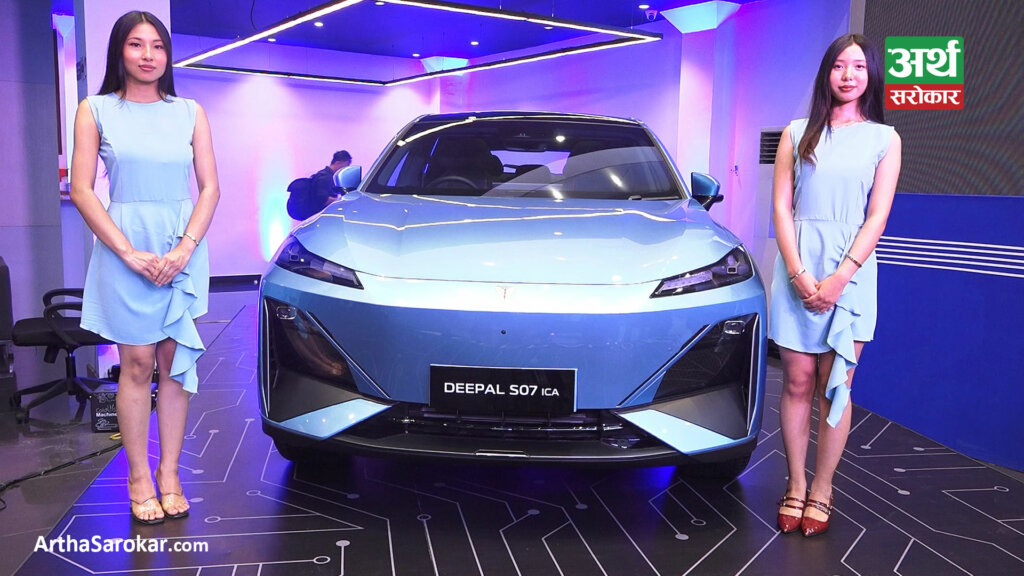 Deepal S07 Electric Car Launched in Nepal | News Detail | ShareHub