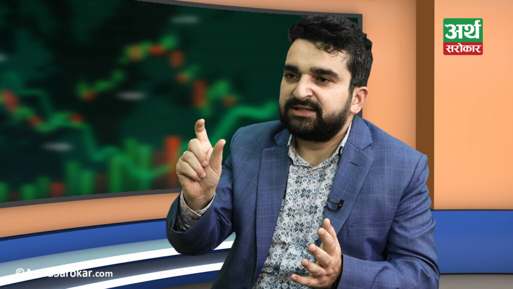 Revising the 15-Minute Rule in Nepal's Stock Market | News Detail ...