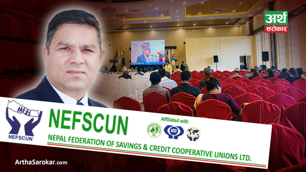 Central Cooperative Union Faces Director Abandonment Amid Scam Concerns ...