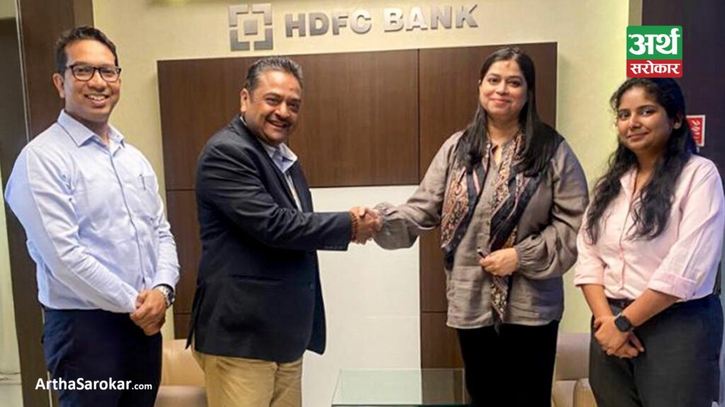 Mahalaxmi Development Bank and HDFC Bank Expand Services | News Detail ...