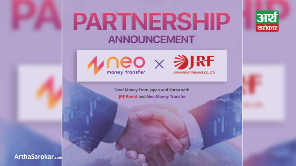 Collaboration to Streamline Remittance Between Nepal and Japan/Korea ...