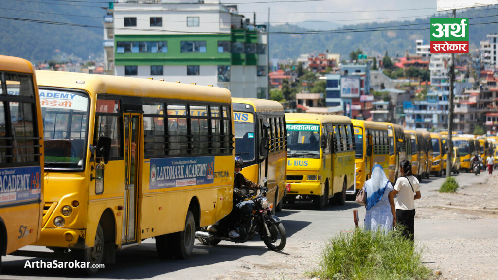 Protests by Private Schools in Nepal, Road Blockade | News Detail ...