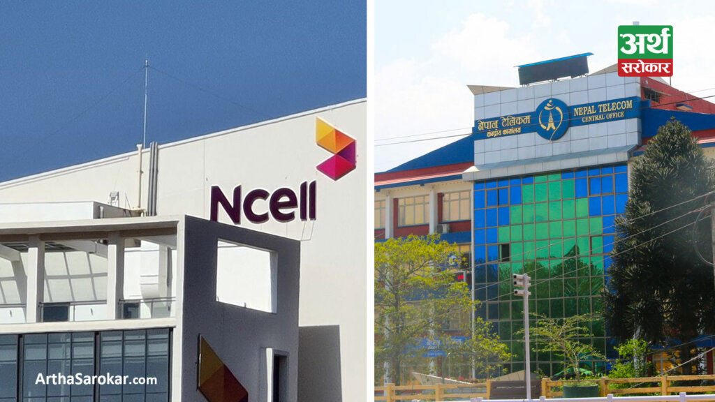 Refund of Social Media Pack Fees by Nepal Telecom and Ncell | News ...