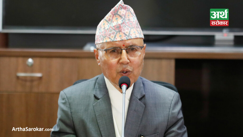 २५ करोडको कर्जा सिमा हटाउन अर्थमन्त्रीले निर्देशन दिने, कार्यदलको ...