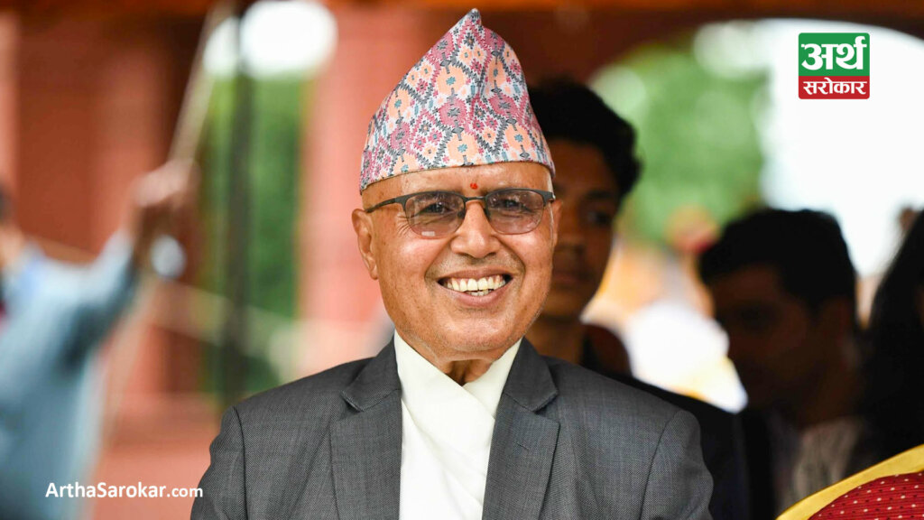 Finance Minister Rameshwar Khanal on US Visit | News Detail | ShareHub