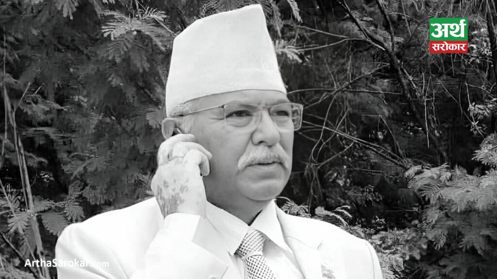 Former Namobuddha Municipality Mayor Timilsina Dies | News Detail ...