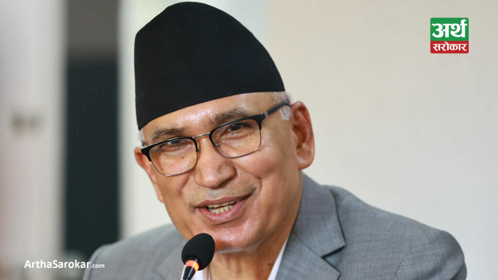 Bishnu Poudel's Apology and Political Review - Impact on Nepal's ...