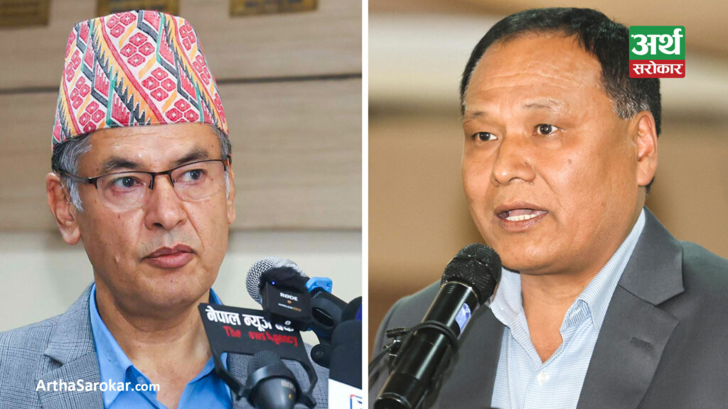 Energy Minister to Dismiss Executive Director Hitendra Dev | News ...