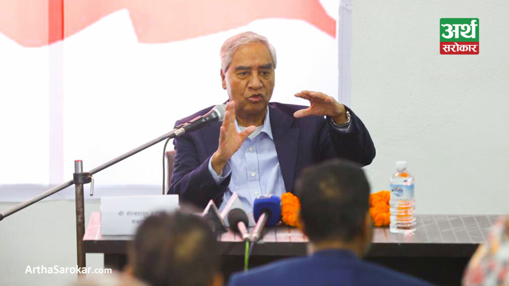 Sher Bahadur Deuba's Political Reflections | News Detail | ShareHub