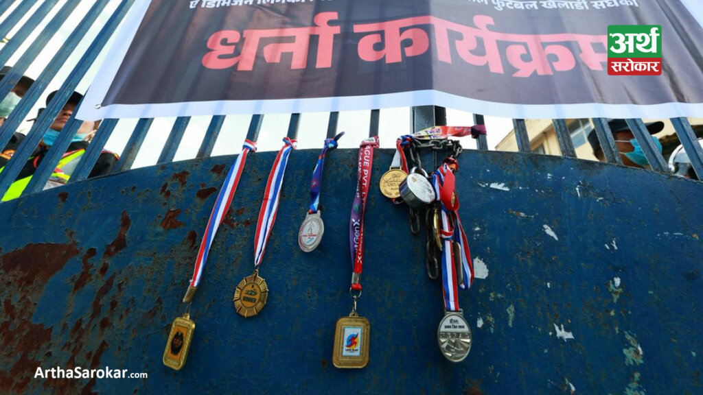 Protest by Football Players Against ANFA's League Decision | News ...