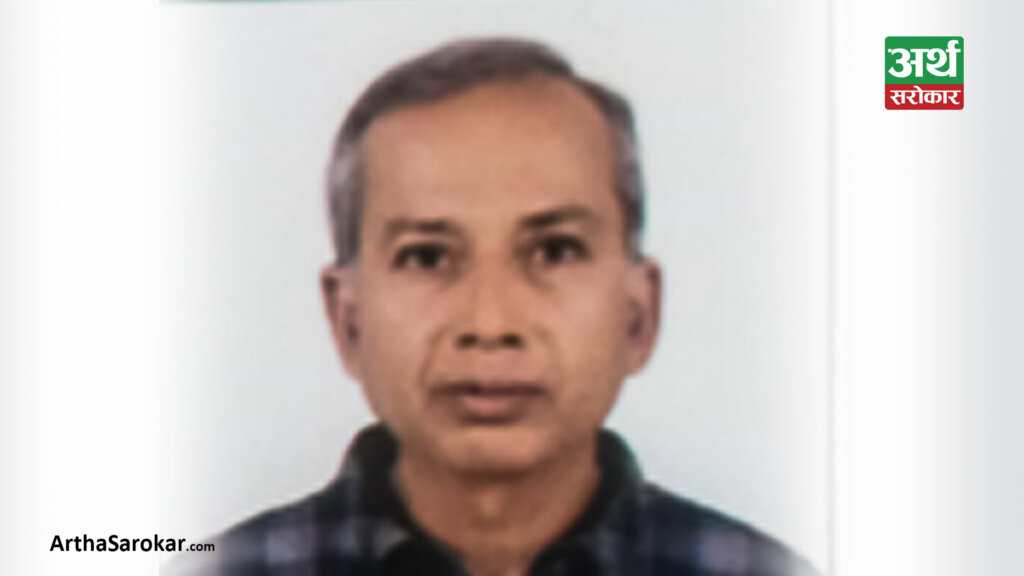 Inactive Bank Accounts in Nepal and Their Implications | News Detail ...