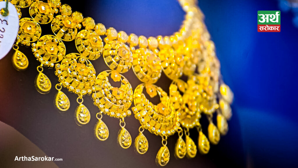 Gold and Silver Prices Hit Record Levels | News Detail | ShareHub