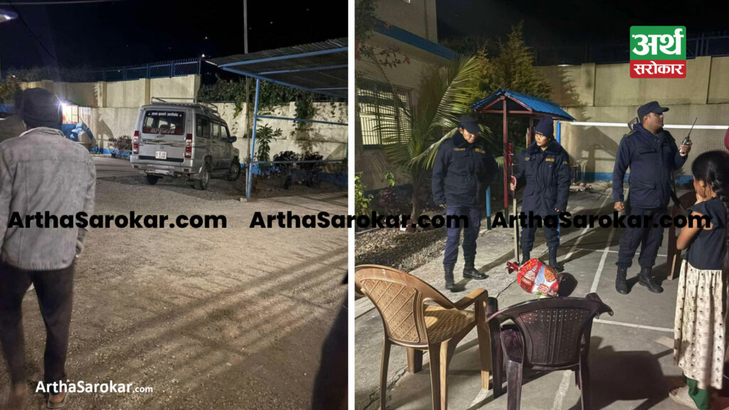 Robbery at Nepal SBI Bank: Details of the Incident | News Detail | ShareHub