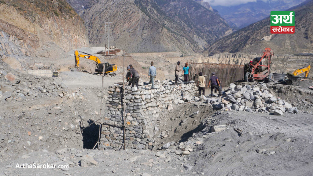 Extreme Cold Halts Development Work in Mustang | News Detail | ShareHub