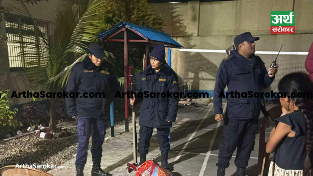 Nepal SBI Bank Robbery: Key Details and Impacts | News Detail | ShareHub