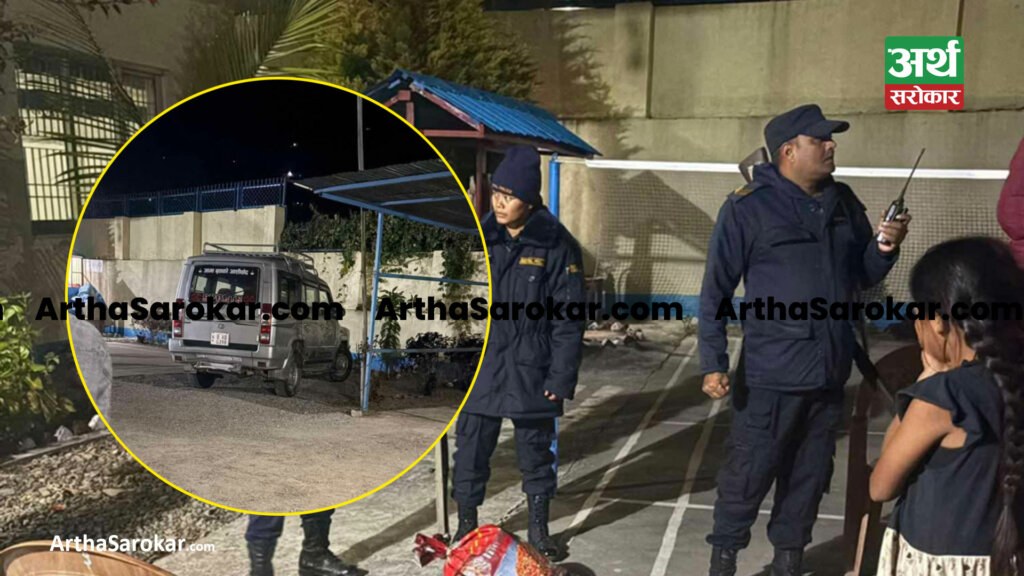 Nepal SBI Bank Robbery: Details and Updates | News Detail | ShareHub