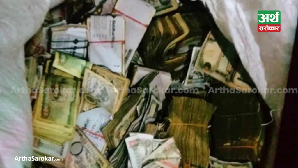 Update on Bank Robbery and Cash Recovery in Nepal | News Detail | ShareHub