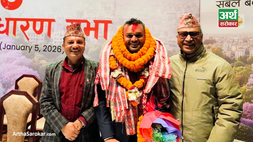 Shalikram Aryal Joins Mahalaxmi Development Bank Board, Improving ...
