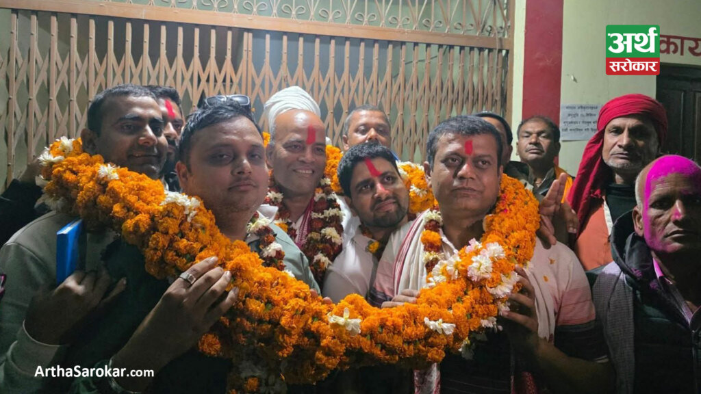 Amresh Kumar Singh's Victory in Sarlahi-4 Celebrated by Supporters ...