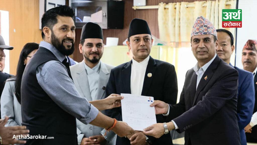DP Aryal's Candidacy for Speaker by RSP | News Detail | ShareHub